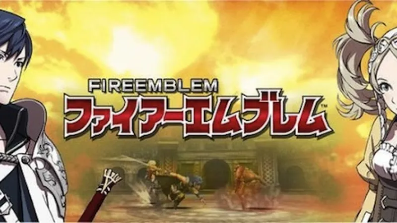 Nintendo Offers Its First Ever Paid DLC - Game Informer