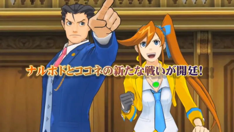 See Ace Attorney 5's New 3D Models In The Japanese Trailer - Game Informer