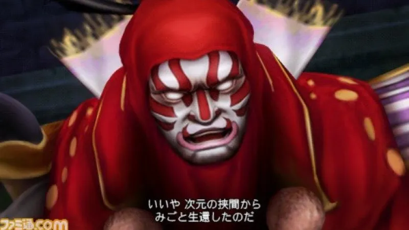 This Is Gilgamesh In Dissidia 012: Final Fantasy - Game Informer